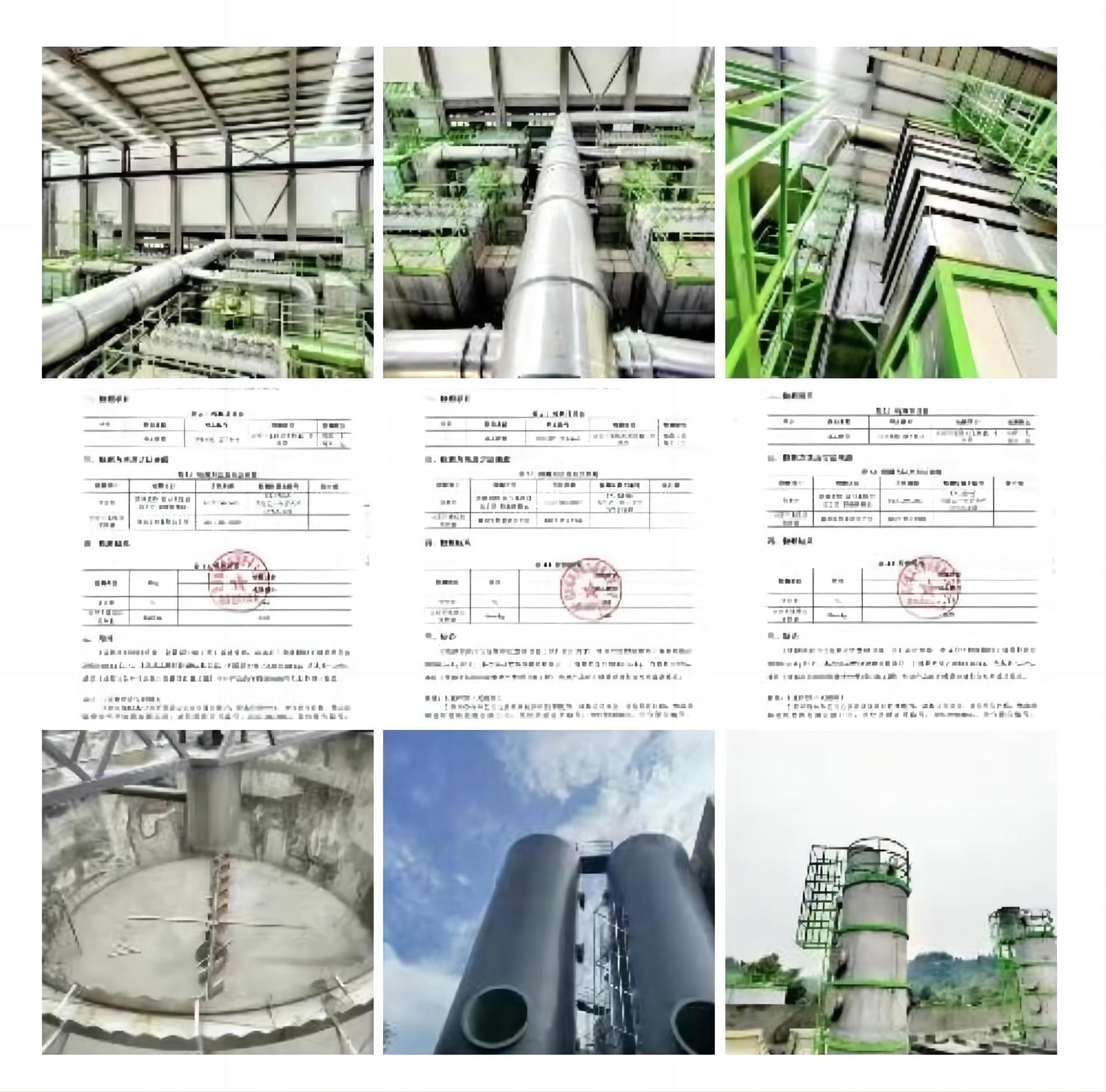 The biomass pellet products of the Pengzhou Sludge Centralized Disposal ...